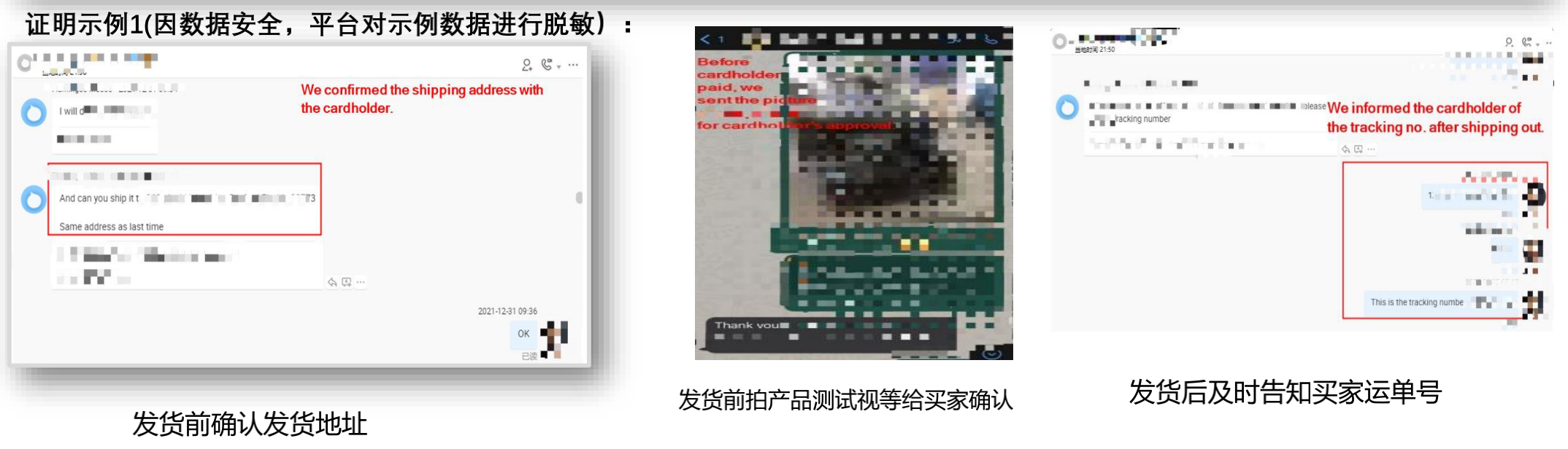 帮助中心